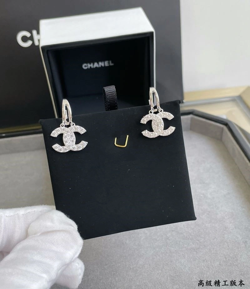 Budget-friendly Chanel Earrings
