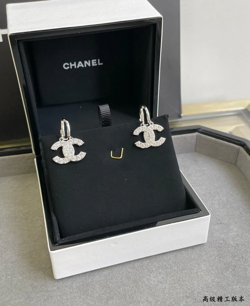 Budget-friendly Chanel Earrings