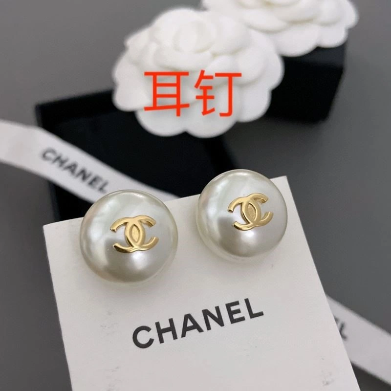 Mirror quality Chanel Earrings