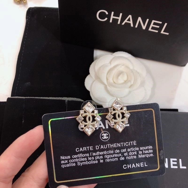 Indistinguishable Chanel Earrings