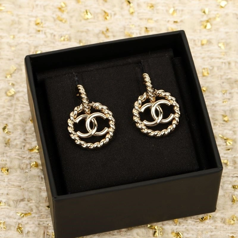Indistinguishable Chanel Earrings
