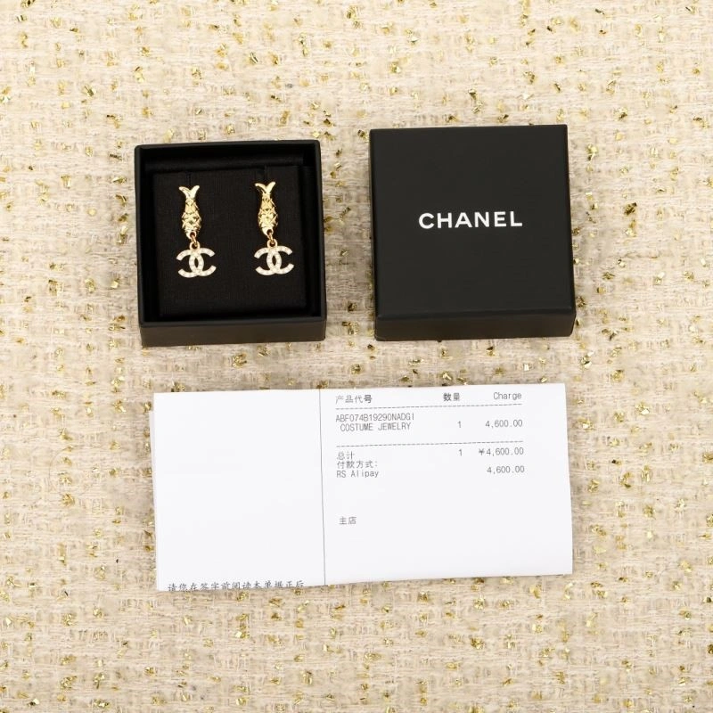 Chanel Earrings