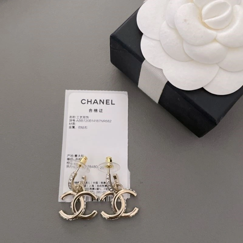 Mirror quality Chanel Earrings