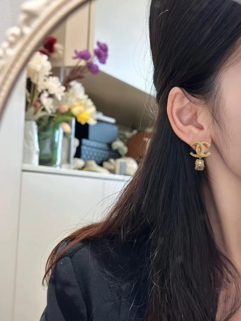 Indistinguishable Chanel Earrings