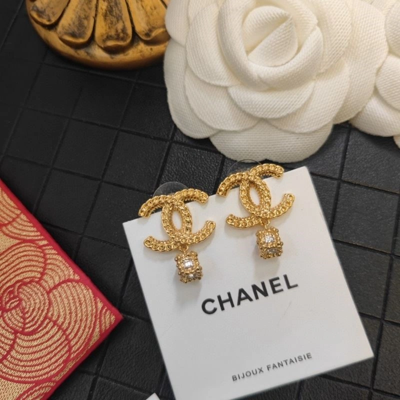 Indistinguishable Chanel Earrings