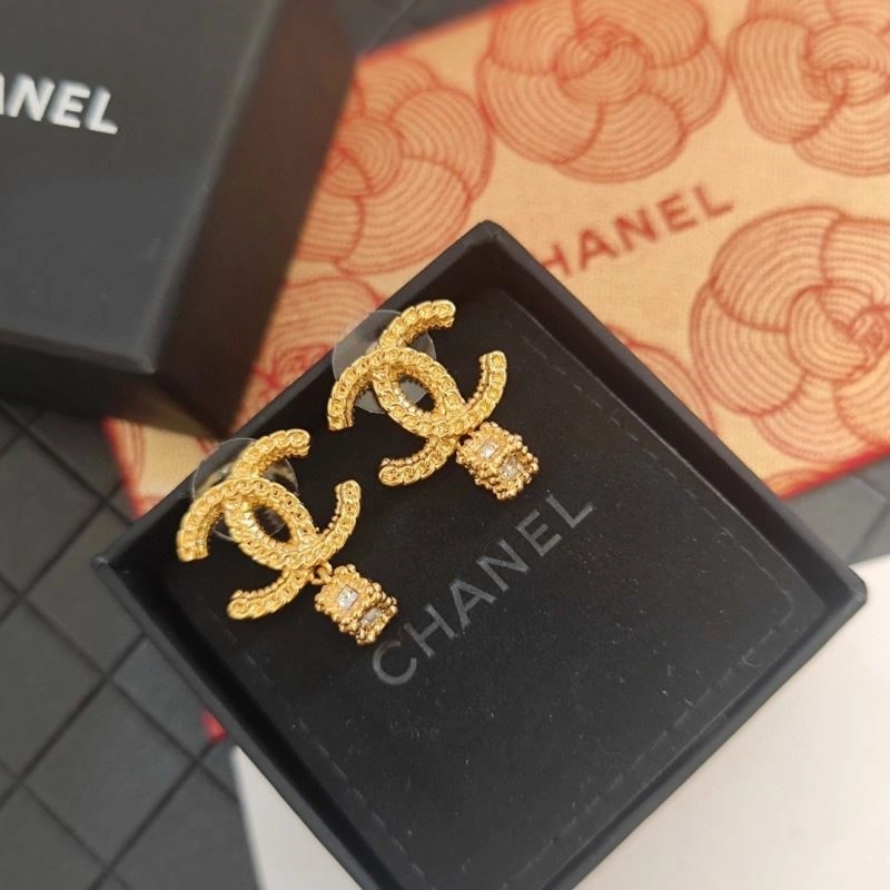 Indistinguishable Chanel Earrings