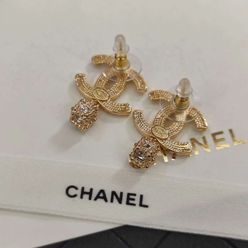 Indistinguishable Chanel Earrings