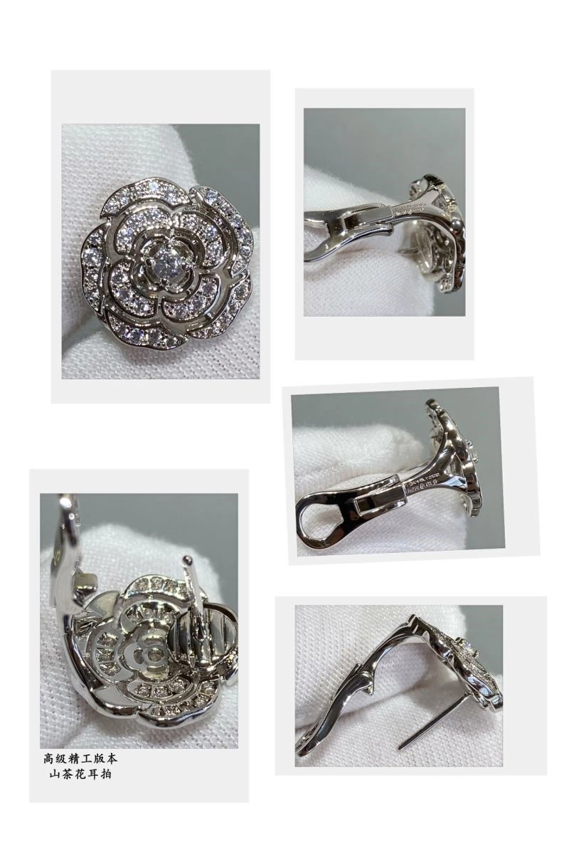 Real Chanel Earrings