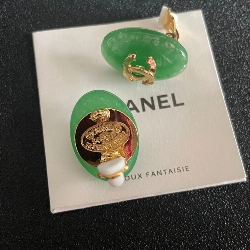 Indistinguishable Chanel Earrings
