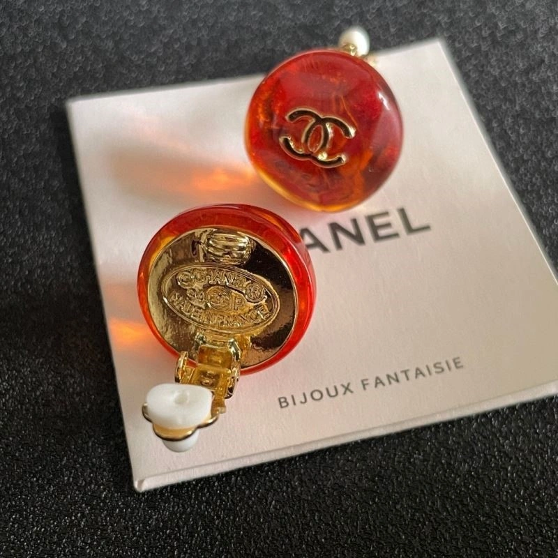 Indistinguishable Chanel Earrings