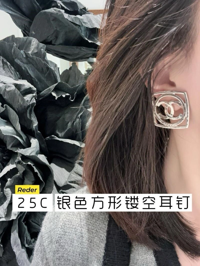 Inexpensive Chanel Earrings
