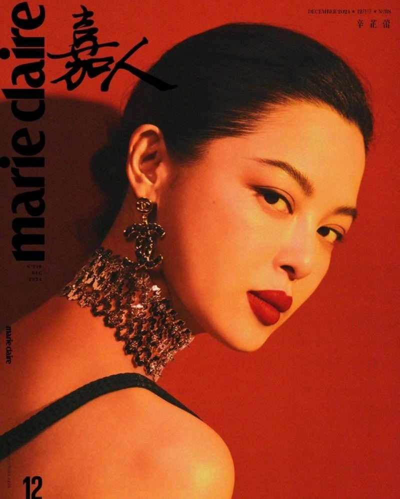Original Chanel Earrings