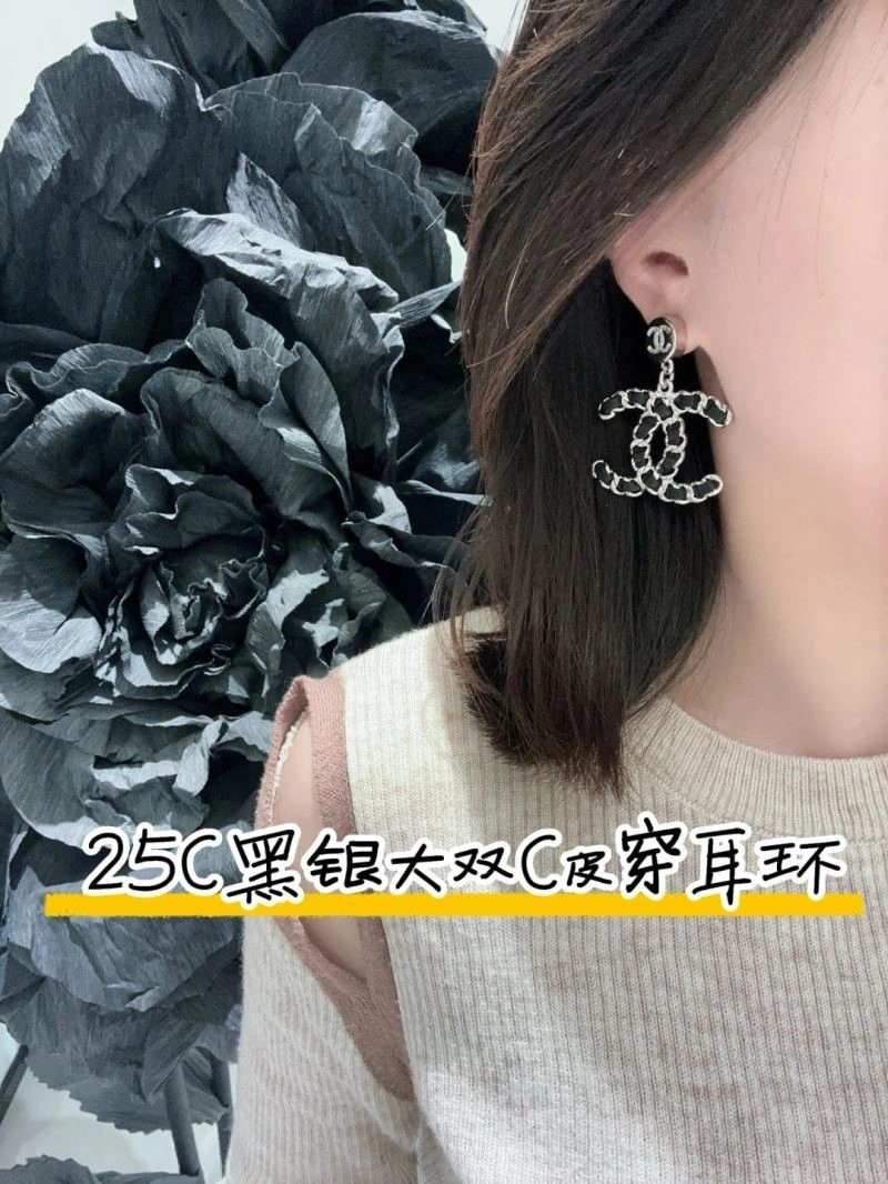Original Chanel Earrings