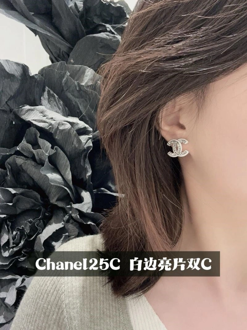 Official Chanel Earrings