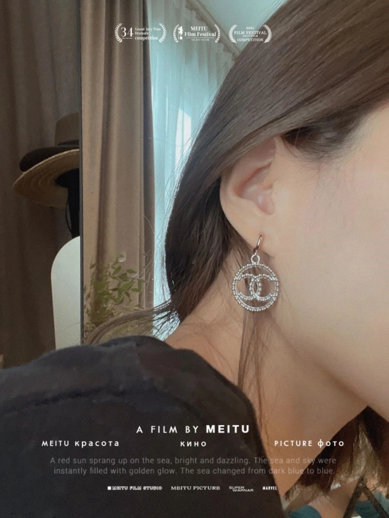 Authentic Chanel Earrings