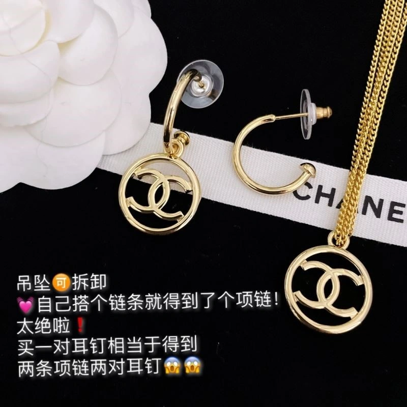 Budget-friendly Chanel Earrings