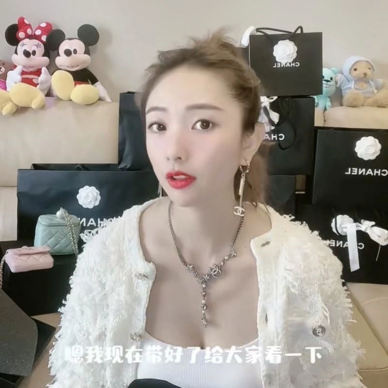 Exact replica Chanel Earrings