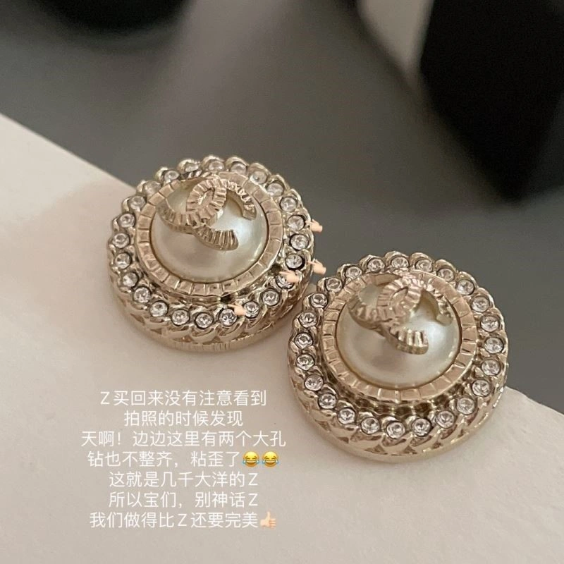 Affordable Chanel Earrings