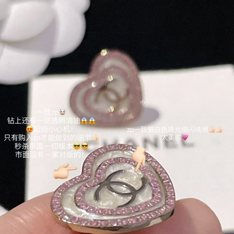 Affordable Chanel Earrings