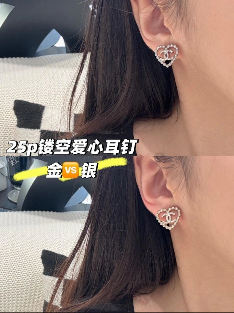 Mirror quality Chanel Earrings