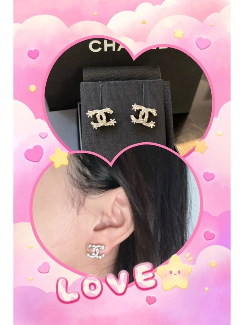 Official Chanel Earrings