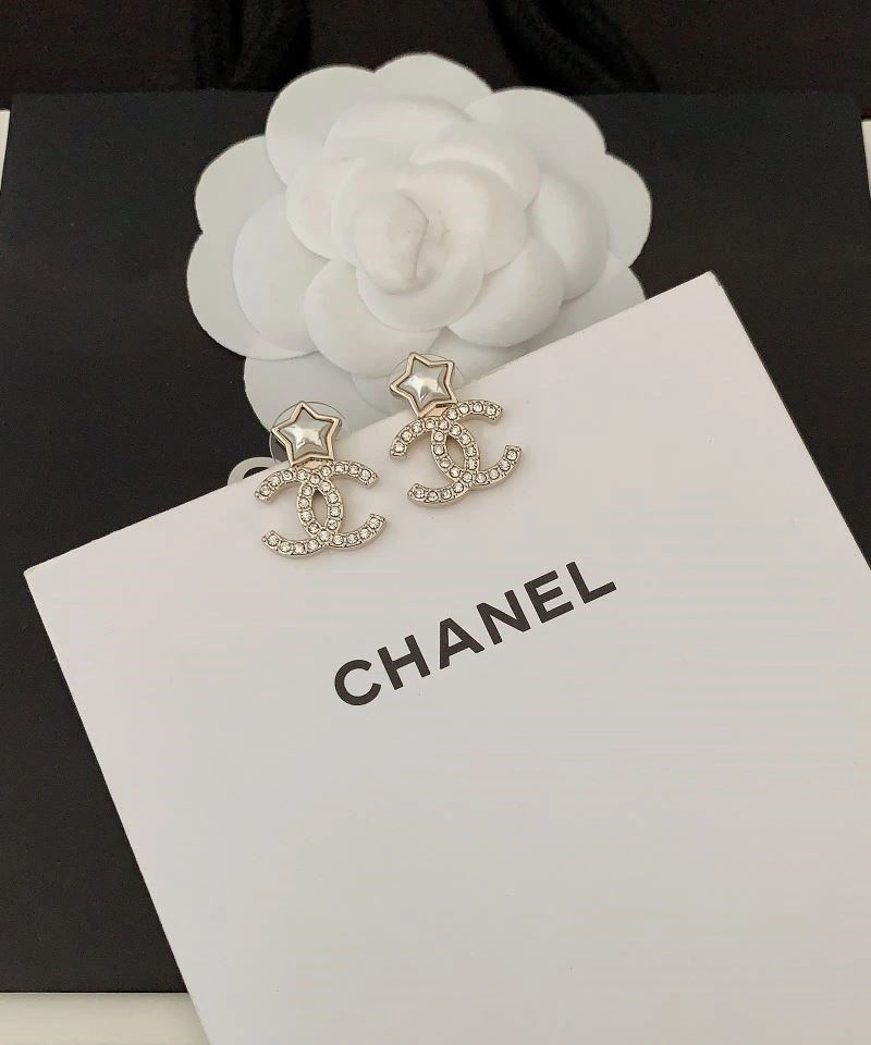 Indistinguishable Chanel Earrings