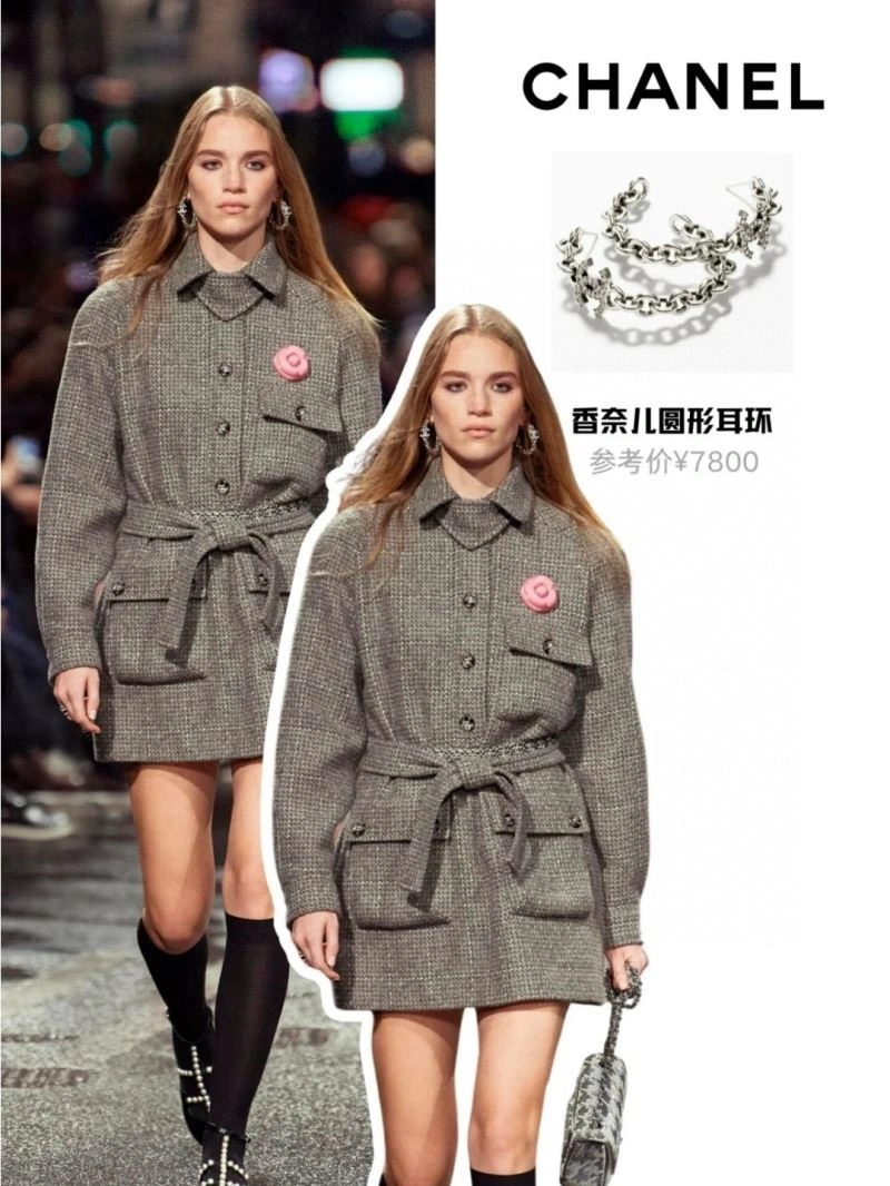 High fidelity Chanel Earrings