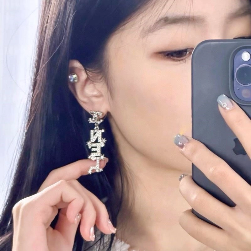Budget-friendly Chanel Earrings