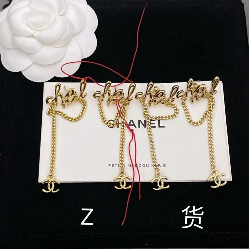 Genuine Chanel Earrings