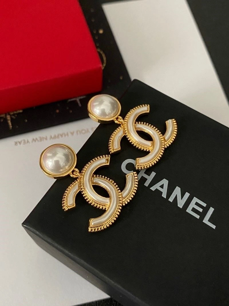 Indistinguishable Chanel Earrings