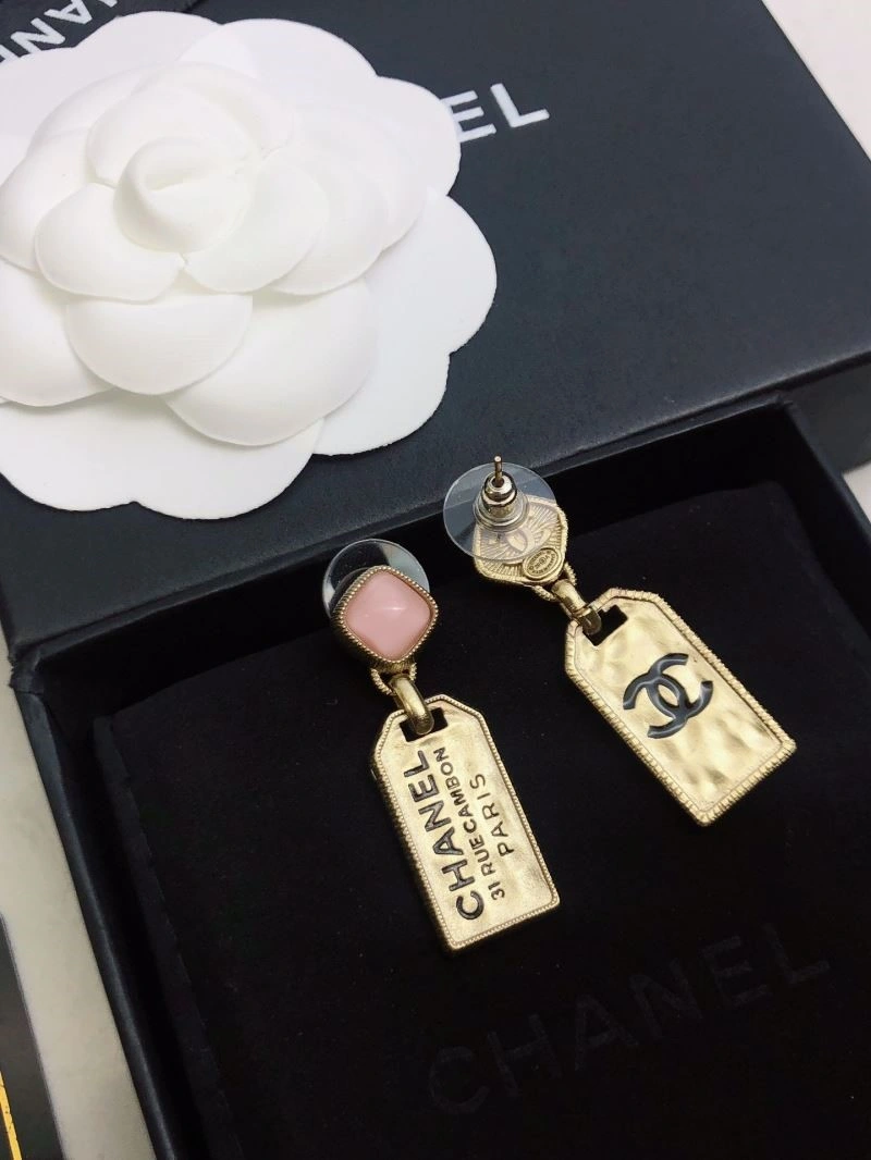 Cut-rate Chanel Earrings
