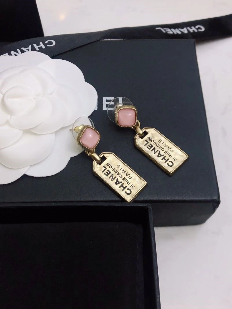 Cut-rate Chanel Earrings
