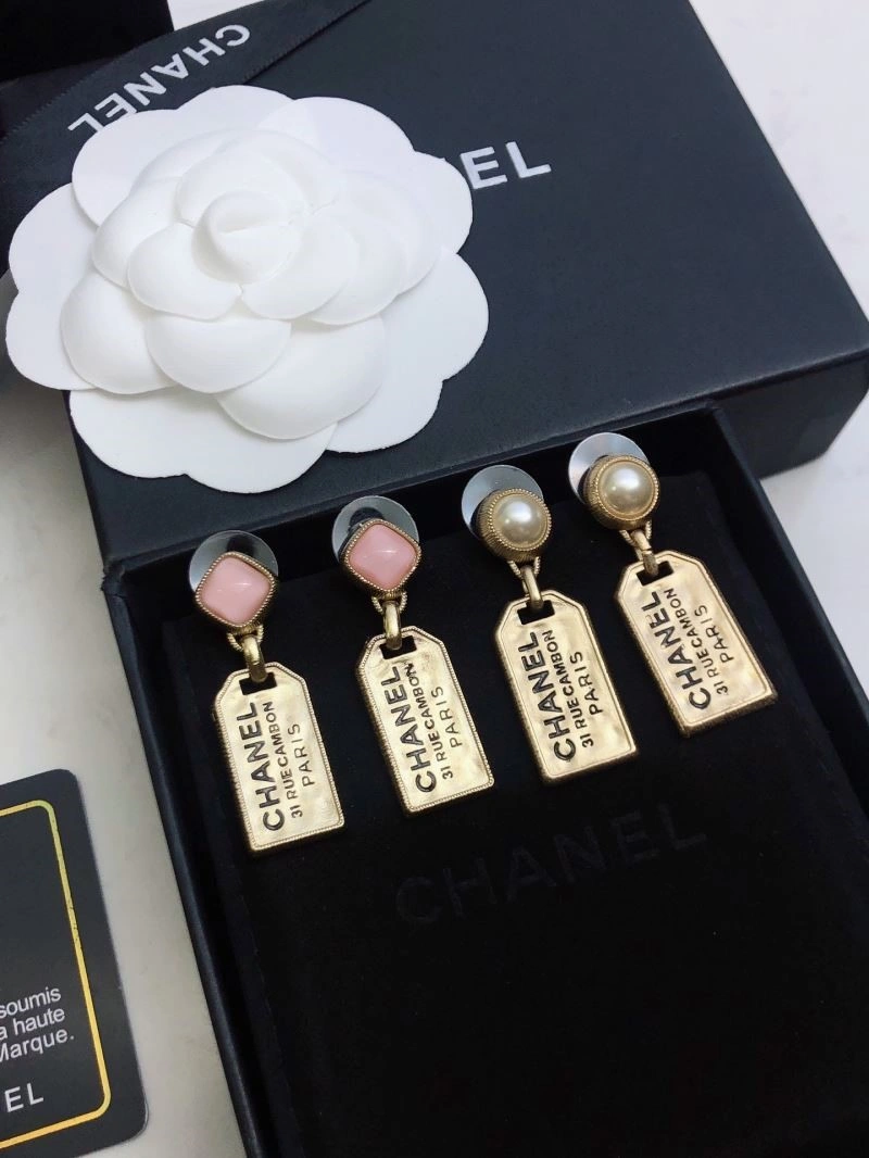 Cut-rate Chanel Earrings
