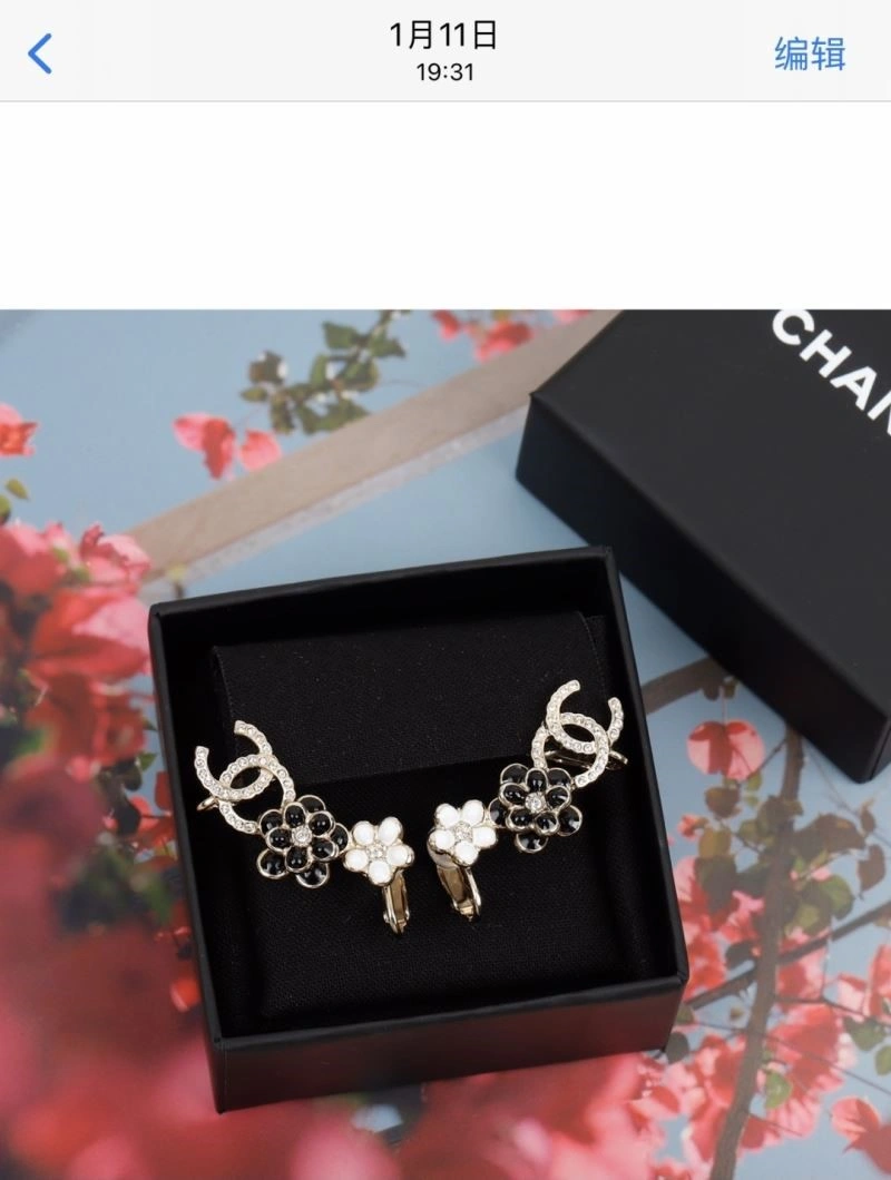 Real Chanel Earrings