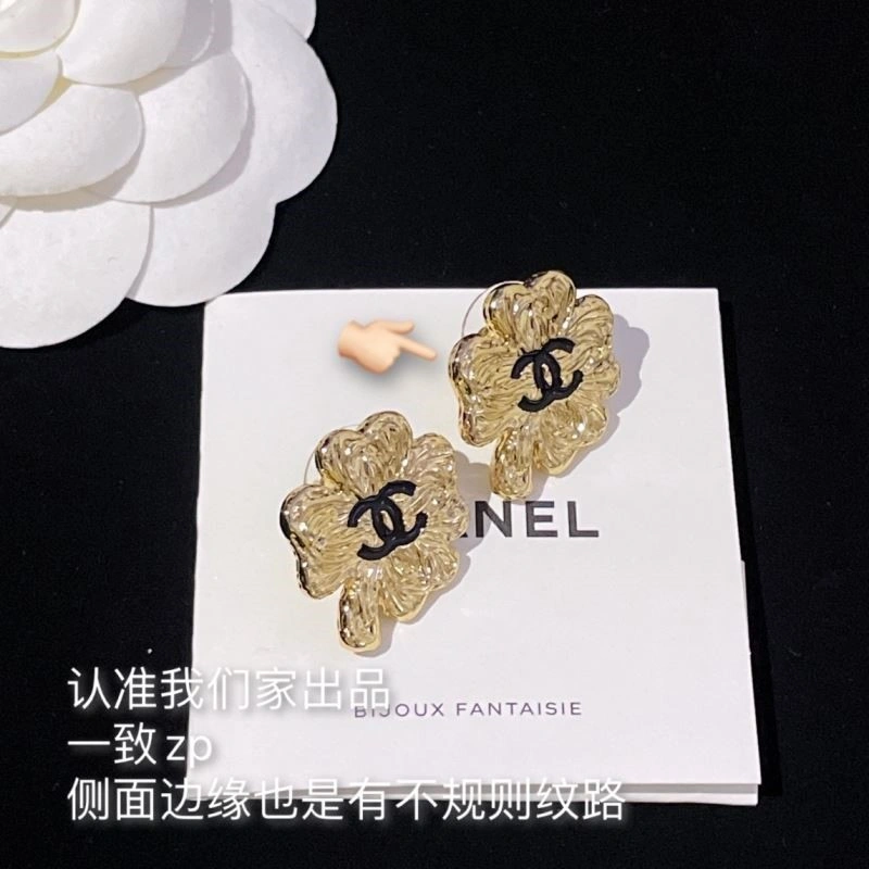 Reasonably priced Chanel Earrings