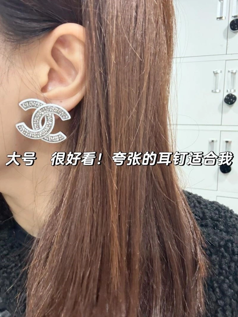 Cut-rate Chanel Earrings