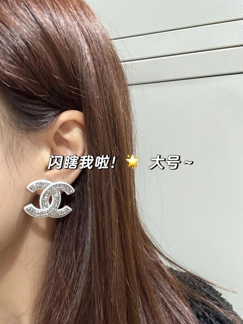 Cut-rate Chanel Earrings
