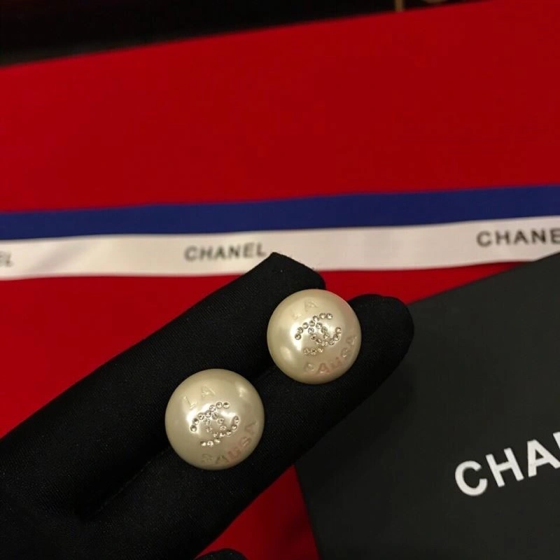 Indistinguishable Chanel Earrings