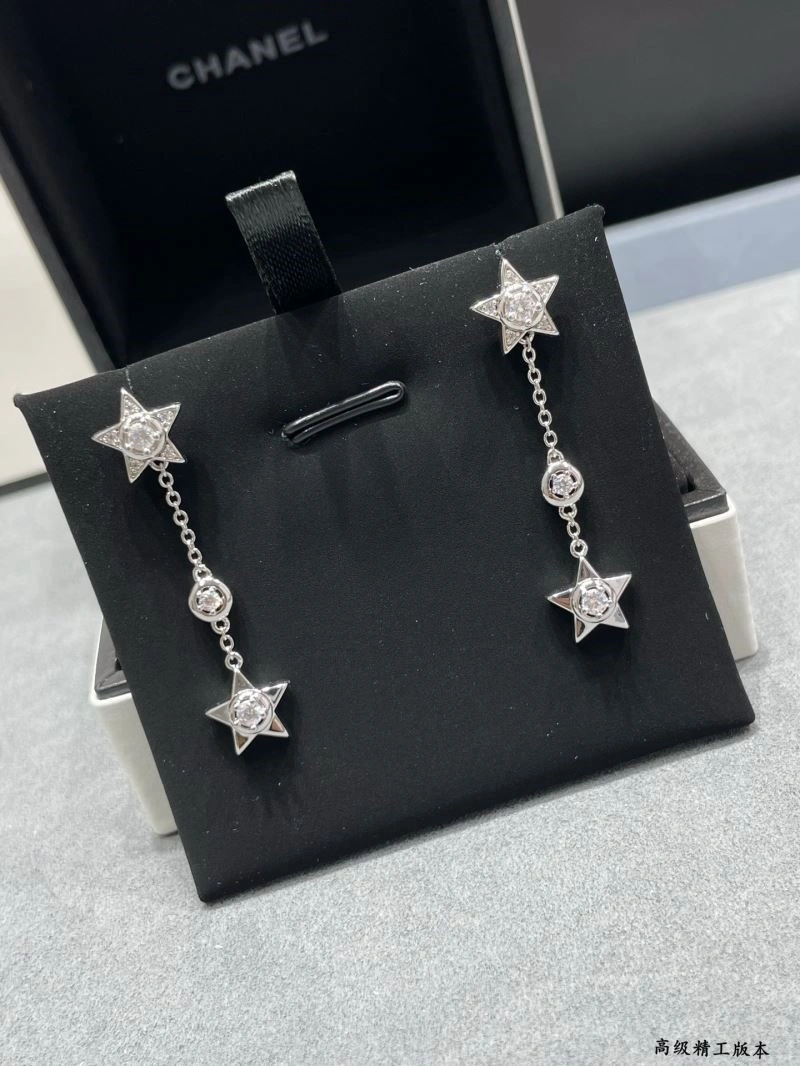 Indistinguishable Chanel Earrings