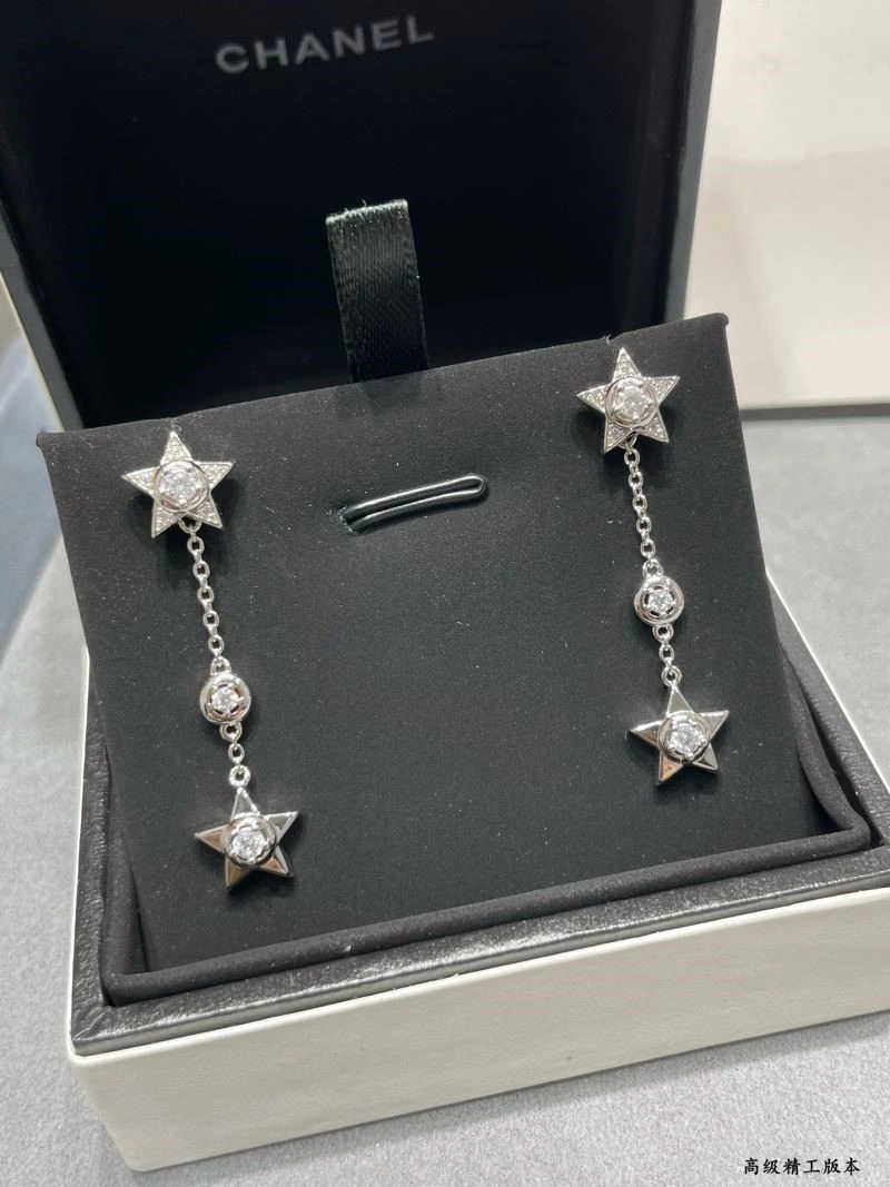 Indistinguishable Chanel Earrings