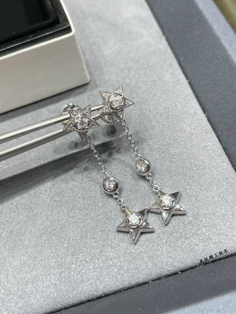 Indistinguishable Chanel Earrings