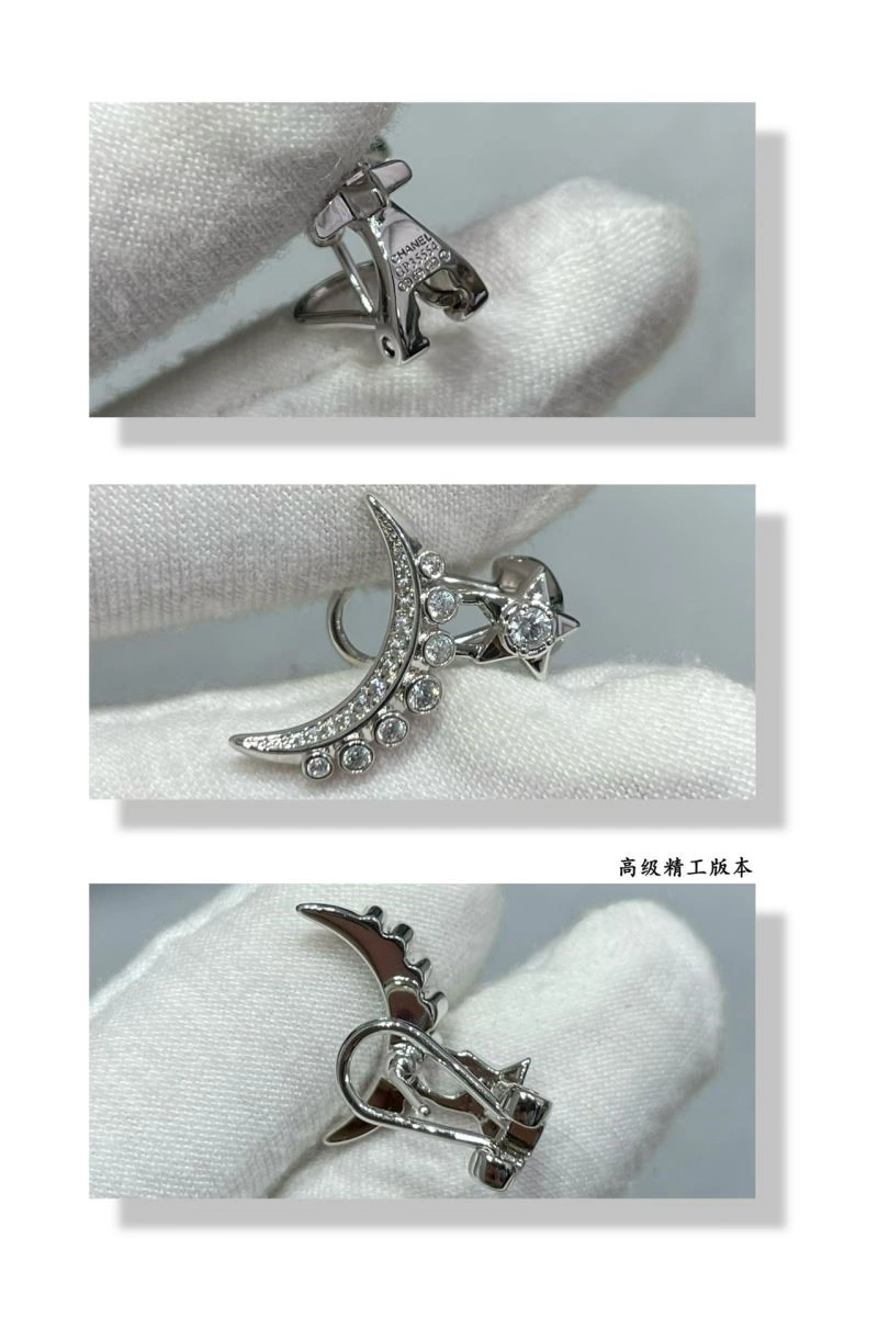 Exact replica Chanel Earrings