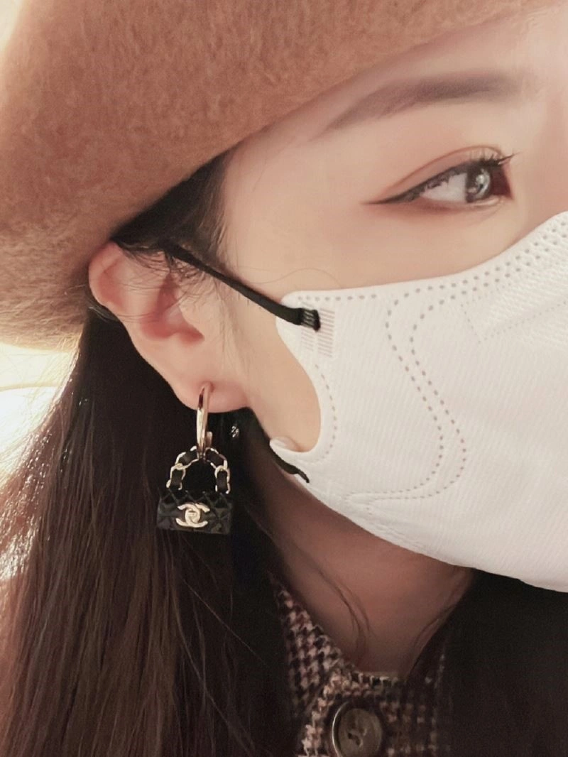 Indistinguishable Chanel Earrings