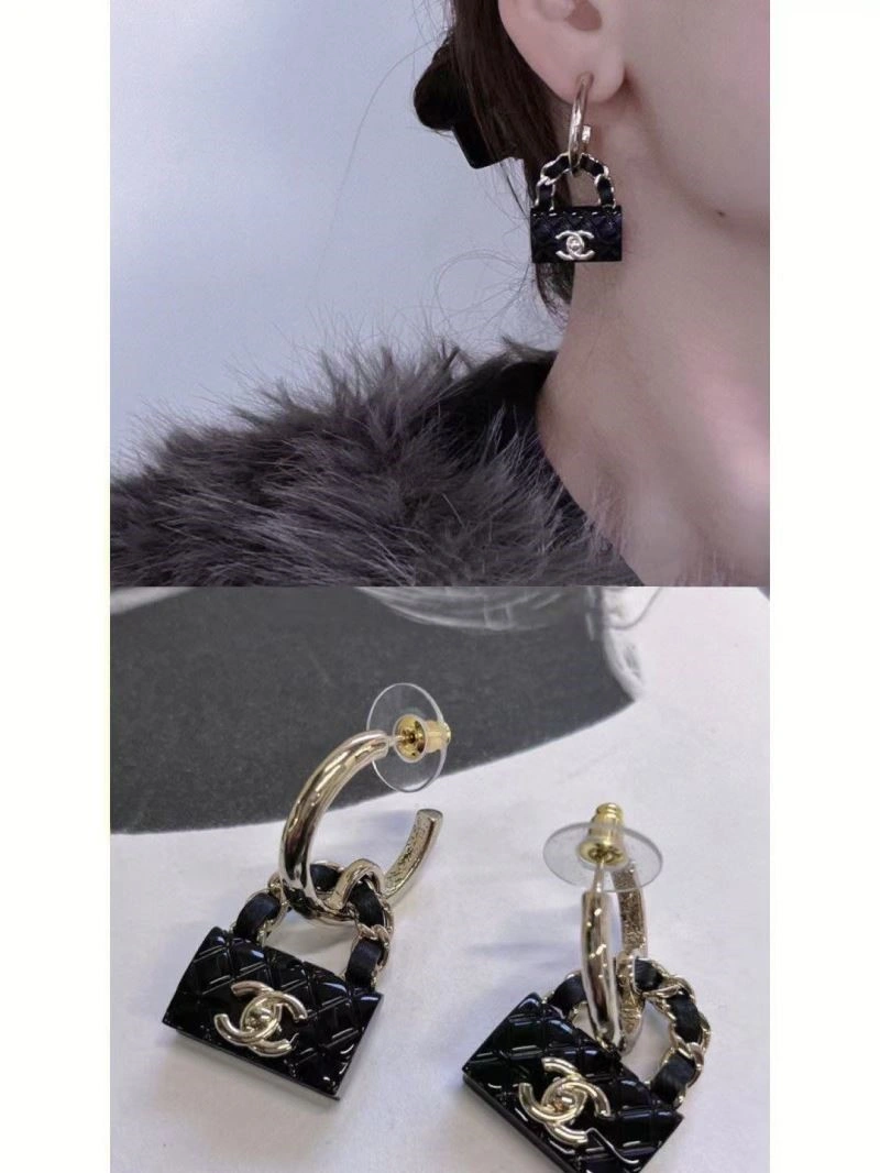 Indistinguishable Chanel Earrings