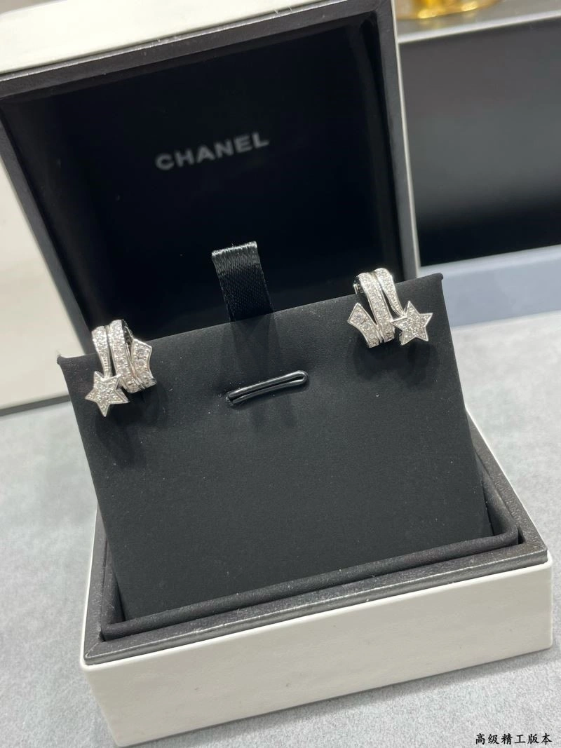 Budget-friendly Chanel Earrings