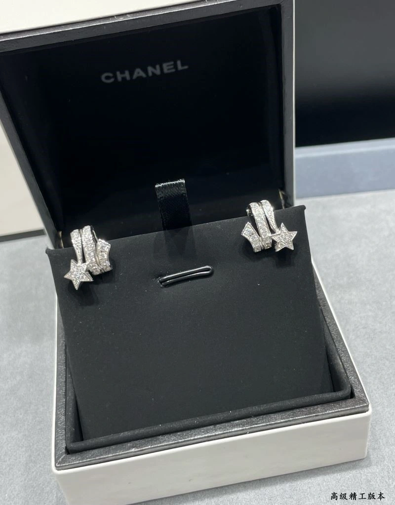 Budget-friendly Chanel Earrings