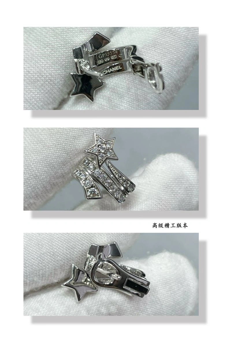 Budget-friendly Chanel Earrings