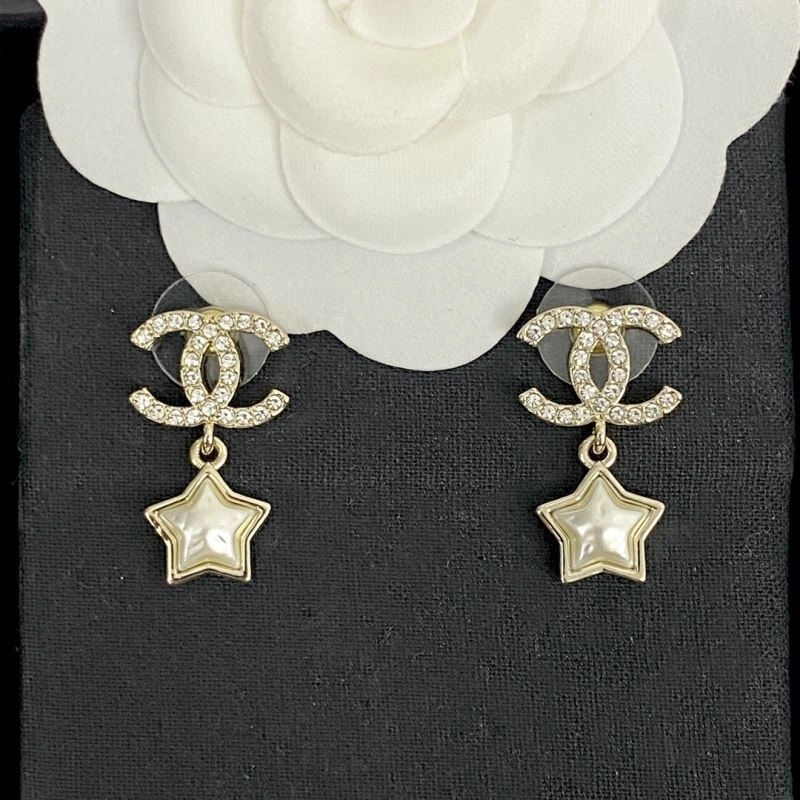 Indistinguishable Chanel Earrings