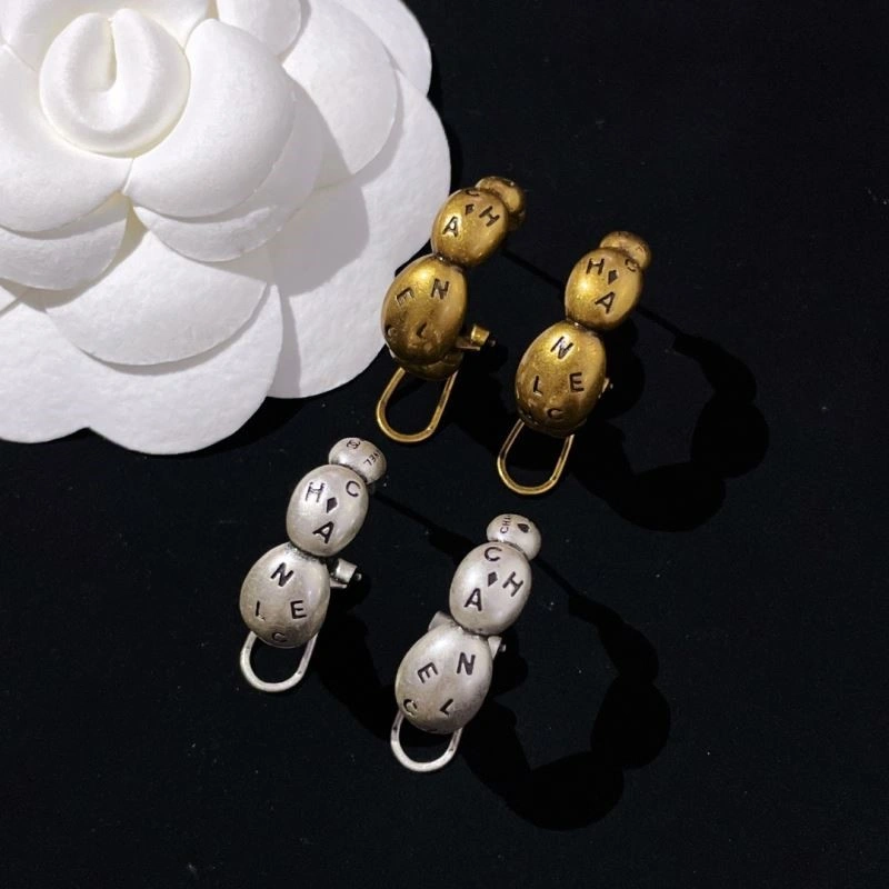 Indistinguishable Chanel Earrings