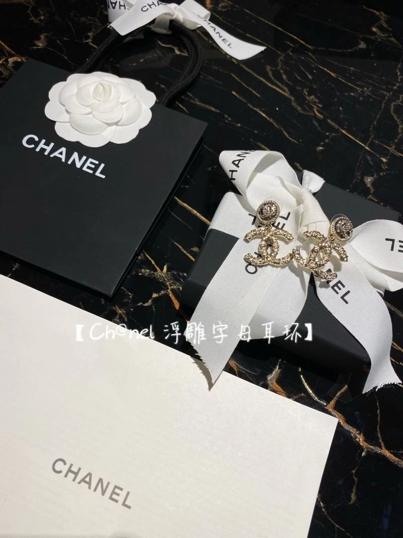 Value-priced Chanel Earrings